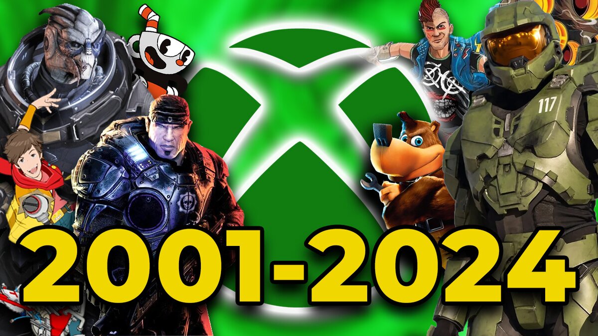 The Best Xbox Game Every Year 2001 - 2024